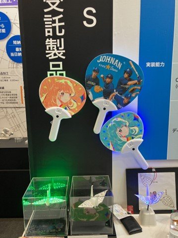 「第28回ものづくりワールド(大阪)／第4回ものづくりODM/EMS展」出展のご報告 | JOHNAN DMS株式会社