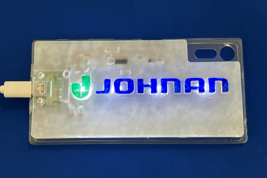 「機能性フィルムへの実装技術」webページを更新いたしました | JOHNAN DMS株式会社